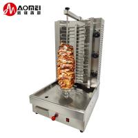 China 220V Gas 3-burner Electric Automatic Rotary Chicken Kebab Doner Shawarma Making Machine for sale