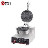 China App-Controlled 6kg Four of Hearts Waffle Maker A Must-Have for Restaurants for sale