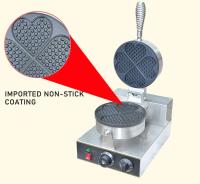 China App-Controlled 6kg Four of Hearts Waffle Maker A Must-Have for Restaurants for sale