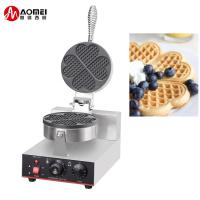 China App-Controlled 6kg Four of Hearts Waffle Maker A Must-Have for Restaurants for sale