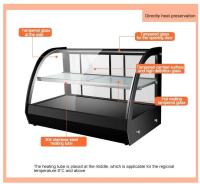 China Fast Food Electric Food Warmer Display Pastry Showcase with 220V 250W Voltage Customize for sale