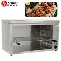 China 19 KG Commercial Catering Countertop Electric Salamander Grill Oven for 2023 Year for sale