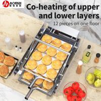 China 22KG Capacity 2 Layers Hamburger Bun Toaster Machine with Heating Plate Size 440*320mm for sale