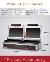 China Stainless Steel Commercial Electric Panini Press Double Grill for Professional Kitchens for sale
