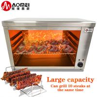China Professional Salamander Grill Commercial Infrared Bread Bake Oven for Food Processing for sale