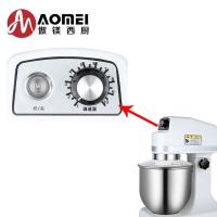 China Adjustable Speed 7L Table Top Electric Milk Power Mixer with Stainless Steel Housing for sale