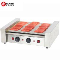 China Hot Dog Roller Grill Machine for Food Beverage Shops 590x510x200mm Package Dimension for sale