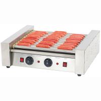 China Hot Dog Roller Grill Machine for Food Beverage Shops 590x510x200mm Package Dimension for sale