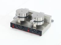 China Electric Waffle Baker Machine with 2 Plates and Temperature Control Gross Weight 12.5kg for sale