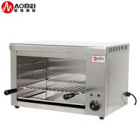China Long Service Life Kitchen Equipment Salamander BBQ Grill for in Commercial Market for sale