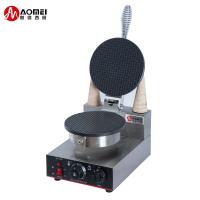 China Non-Stick Cooking Surface Waffle Cone Maker Machine for B2B Sourcing in 220V Voltage for sale