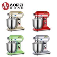 China 22KG Stainless Steel Multiple Color Spiral Kitchen Dough Mixer for Bread Beverage for sale