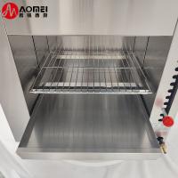 China Kitchen Equipment Projects Gas Meat Broiler Infrared Salamander Grill with 6 Burners for sale
