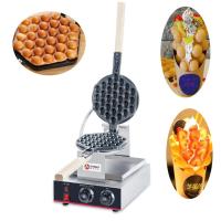 China Timer and Temperature Control HongKong Style Electric Non-Stick Egg Waffle Maker 220v for sale
