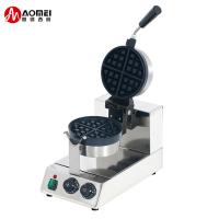 China Powerful Electric Waffle Machine Non-stick Waffle Maker for Baking Waffle Cake Bread for sale