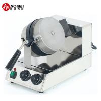 China Powerful Electric Waffle Machine Non-stick Waffle Maker for Baking Waffle Cake Bread for sale