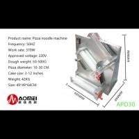China Electric Pizza Dough Roller Machine APD30 for Kitchen Equipment in Manufacturing Plant for sale