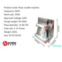 China 20 PCS/MIN Electric APD40 Stainless Steel Pizza Dough Press Machine for Dough Rolling for sale