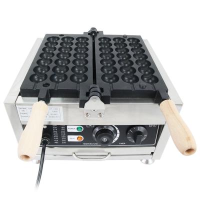 China Electric Non-Stick Snack Round Ball Taiyaki Bubble Machine for Baking Waffle Cake Bread for sale