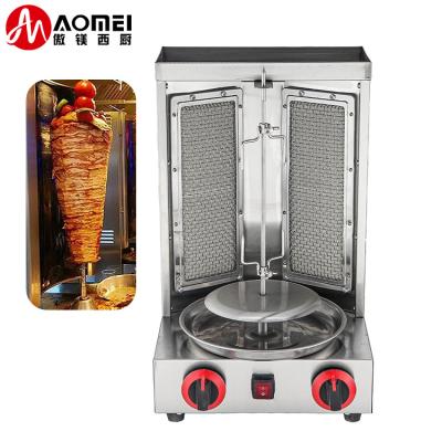 China Automatic 295*300*480mm Shawarma-Machine Doner Kebab Rotary Gas Doner Kebab Making Machine for sale