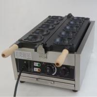 China Commercial Waffle Maker Cartoon Shape Electric Snack Machine with Temp. Range 0-300'C for sale