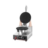 China 250x325x260mm Professional Waffle Cone Maker Stainless Steel 201/304 Electric Machine for sale