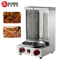 China Automatic Rotating 2-burner Gas Lpg Shawarma Grill for Restaurant/Home Directly Sell for sale