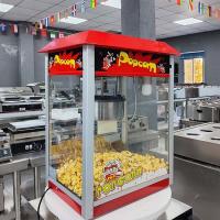 China Industrial Commercial Popcorn Machine for Cinema NO App-Controlled Aluminum Material for sale