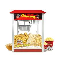 China Industrial Commercial Popcorn Machine for Cinema NO App-Controlled Aluminum Material for sale