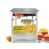 China 220-240V/50-60Hz Commercial Caramel Popcorn Machine with Butter Melting Capability for sale