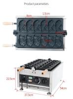 China Korean Fish Cake Commercial Electric Taiyaki Waffle Maker with 18 KG Stainless Steel for sale