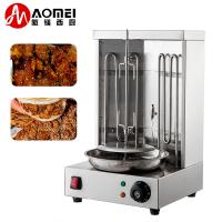 China Restaurant Kitchen Electric Doner Kebab Gyro Grill with Portable 220V Voltage Design for sale