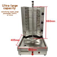 China Electric 3 Burners Stainless Steel Shawarma Machine Unleash Your Food Shop Potential for sale