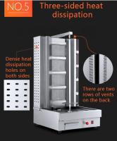 China Video Technical Support After Service Commercial Chicken Gas Shawarma Kebab Machine for sale