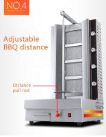 China Video Technical Support After Service Commercial Chicken Gas Shawarma Kebab Machine for sale