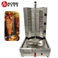 China Electric Chicken Rotisserie with Temperature Range 50-300C and 520*650*950mm Size for sale