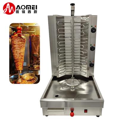 China Electric Chicken Rotisserie with Temperature Range 50-300C and 520*650*950mm Size for sale