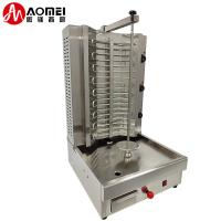 China Electric Chicken Rotisserie with Temperature Range 50-300C and 520*650*950mm Size for sale