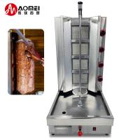 China Sustainable PG-04 Commercial 4 Burner Doner Kebab Machine Gas Shawarma Machine For Restaurant for sale
