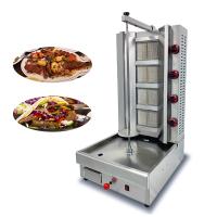 China Sustainable PG-04 Commercial 4 Burner Doner Kebab Machine Gas Shawarma Machine For Restaurant for sale
