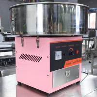 China 10 KG Capacity Electric Cotton Candy Floss Machine for Commercial Snack Production for sale