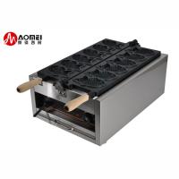 China Stainless Steel Taiyaki Making Machine for Snack Equipment and 128x8x78mm Fish Size for sale