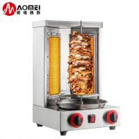 China Shawarma Machine Gas 5400 Commercial Professional Custom Gas Doner Kebab Making Machine for sale