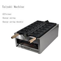 China Stainless Steel Taiyaki Making Machine for Snack Equipment and 128x8x78mm Fish Size for sale