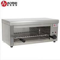 China 220V Voltage Electric Heating Surface Stove Sandwich Salamander Machine for Baking for sale