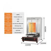 China Shawarma Machine Gas 5400 Commercial Professional Custom Gas Doner Kebab Making Machine for sale