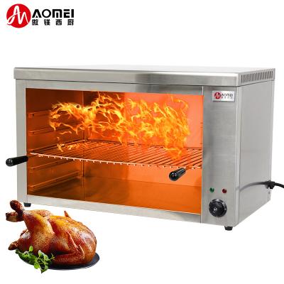 China Electric Kitchen Salamander Oven for Commercial Kitchen Temperature Range 50-300C for sale