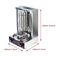 China 2 Burners Electric Vertical Rotisserie Chicken Broiler for Automatic Meat Production for sale
