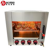 China Stainless Steel Commercial Salamander Grill Gas Salamander Machine 610*470*610mm 21.85KG for sale