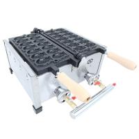 China Interchangeable Plates Grilling / Panini Press Plates Taiyaki Making Machine for LPG for sale